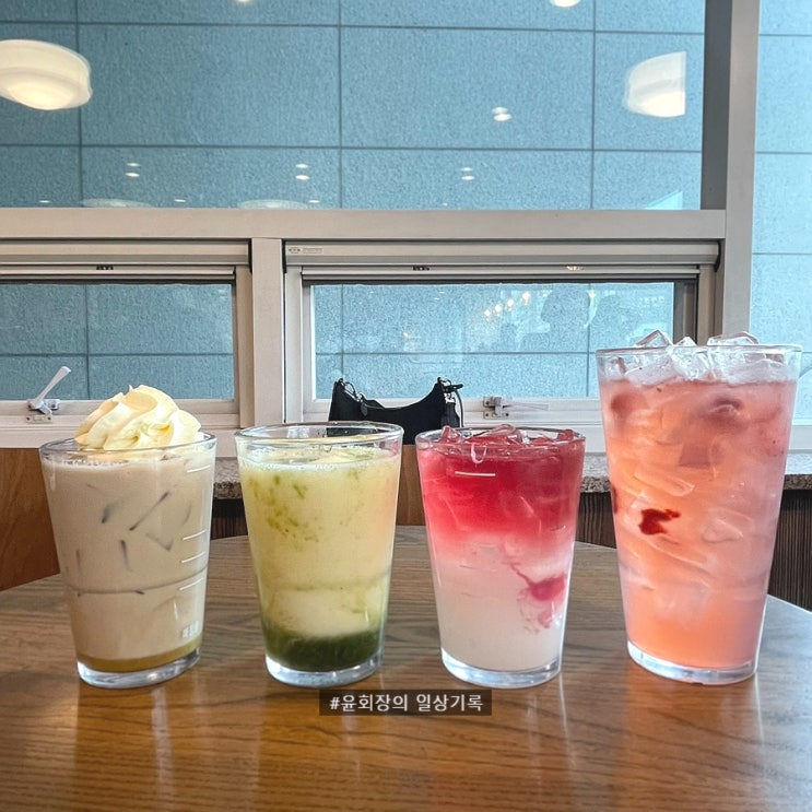 스타벅스 신메뉴 3종 대화역 스벅에서 다 마셔본 솔직 후기 핑크플라워유스베리티바질레몬셔벗블렌디드슈크림라떼 네이버 블로그
