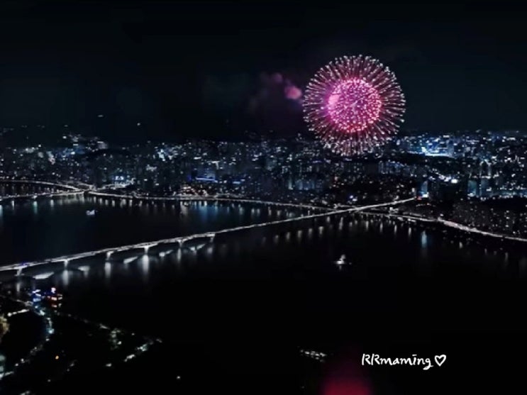 2023 여의도 불꽃축제 일정 명당 시간 준비물 서울세계불꽃축제 네이버 블로그