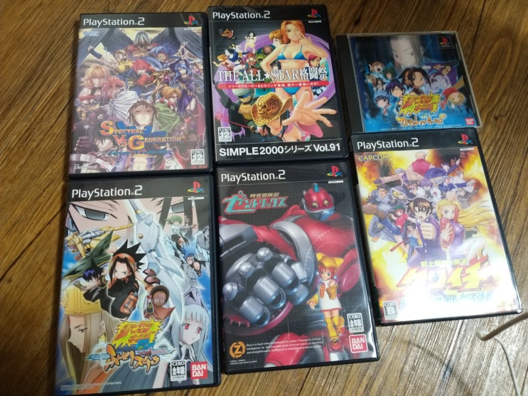 23.9 - Ps2 격투 게임 구매한 것 : 네이버 블로그