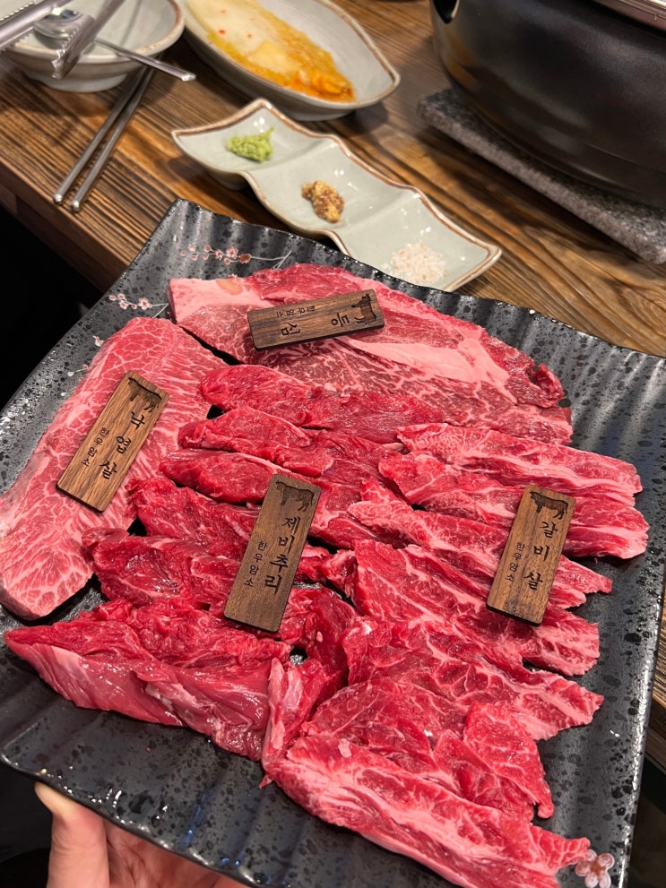 포항 오천 문덕 한우맛집 소떼들 퀄리티 좋아요 네이버 블로그