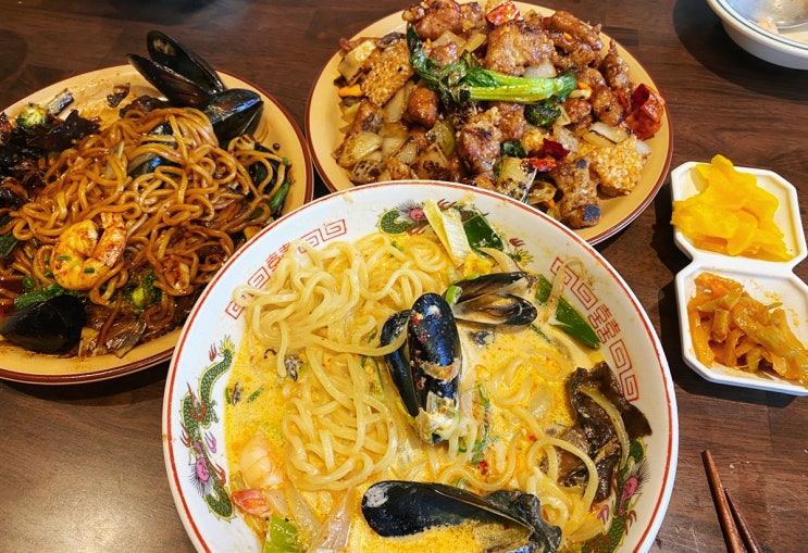 청주 성안길 맛집 무심천드래곤 청주 시내 크림짬뽕 맛집 홍콩분위기 퓨전 중식당 방문 후기 네이버 블로그