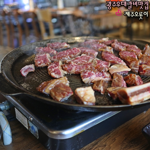 광주 우대갈비 맛집 수완 제주오롯이 여전히 맛있네 네이버 블로그