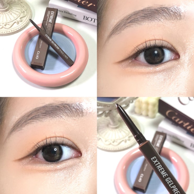 Clio 클리오 익스트림 젤프레소 펜슬라이너 02 딥 브라운 후기 안 지워지는 워터프루프 아이라이너 추천 네이버 블로그