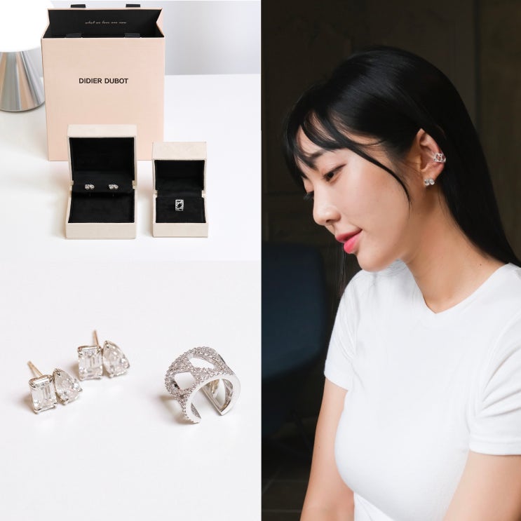 디디에 두보 신민아 귀걸이 이어커프 레이어드 스타일링 ️ 네이버 블로그