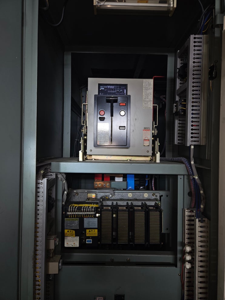 ACB, ATS 교체 작업 : 네이버 블로그