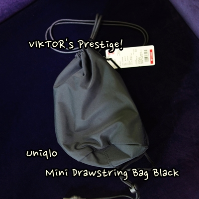 유니클로 미니 드로우스트링 백 블랙 (Uniqlo Mini Drawstring Bag Black) : 네이버 블로그