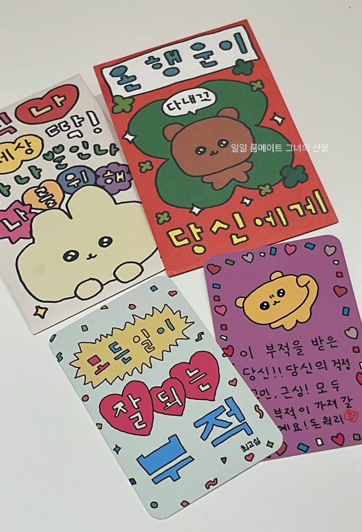 올리브영 트레이너 도전기 3 눈물의 면접 준비부터 합격까지 면접 질문 네이버 블로그