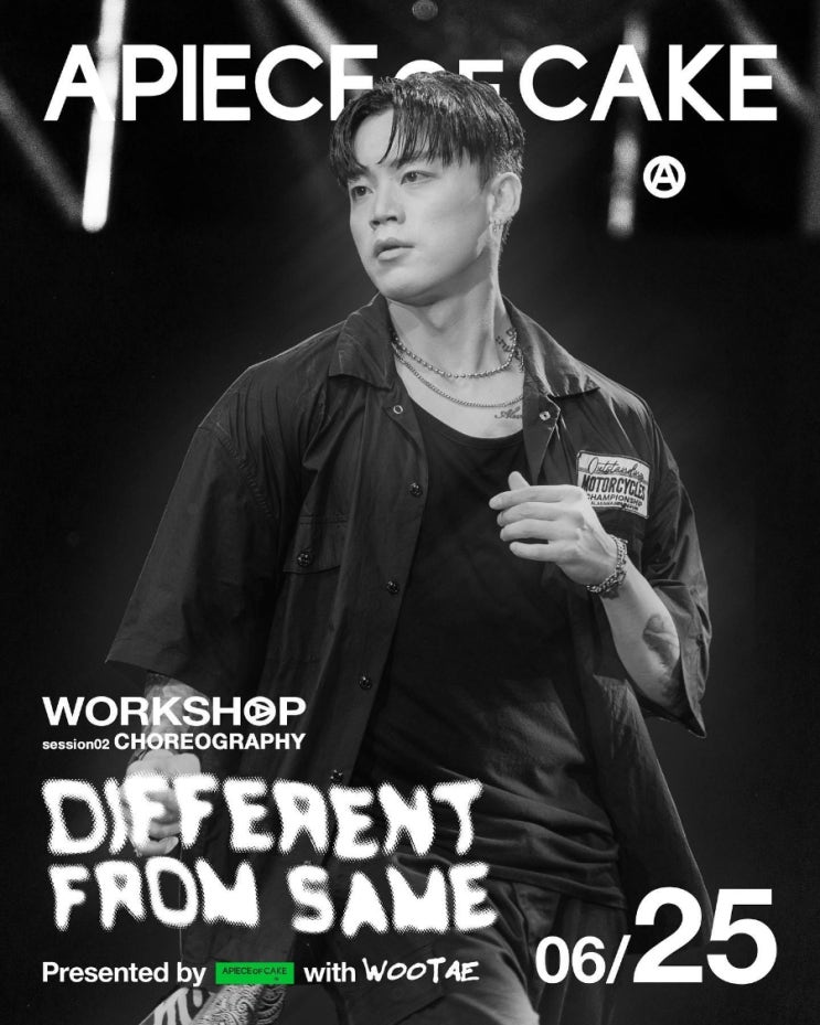 [블챌] 체크인챌린지 #10 - DFS Studio(작성중) : 네이버 블로그