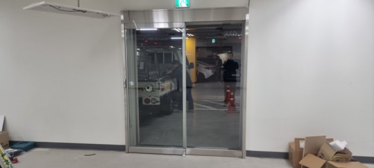 용인 기흥 자동문설치 지식산업센터 내 무인창고점포 인천 부천 송도 청라 김포 고양 일산 구로 가산디지털단지 은평 마포 광명