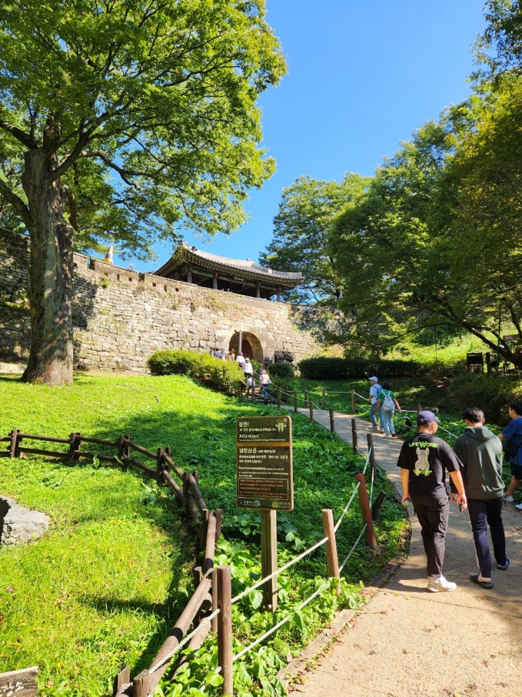 남한산성 초보 등산 코스 추천 완벽 정리 산성역에서 남문 산성 로터리 남한산성 둘레길 1코스 장수의 길 네이버 블로그