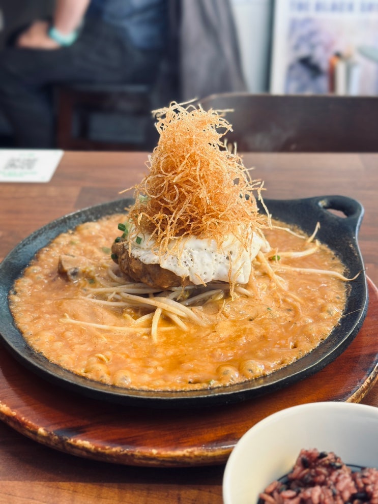 회기 맛집 언니네함바그 : 네이버 블로그