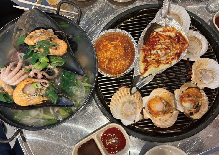 강릉 맛집 강릉조개구이 조개무한리필 염전조개구이 네이버 블로그