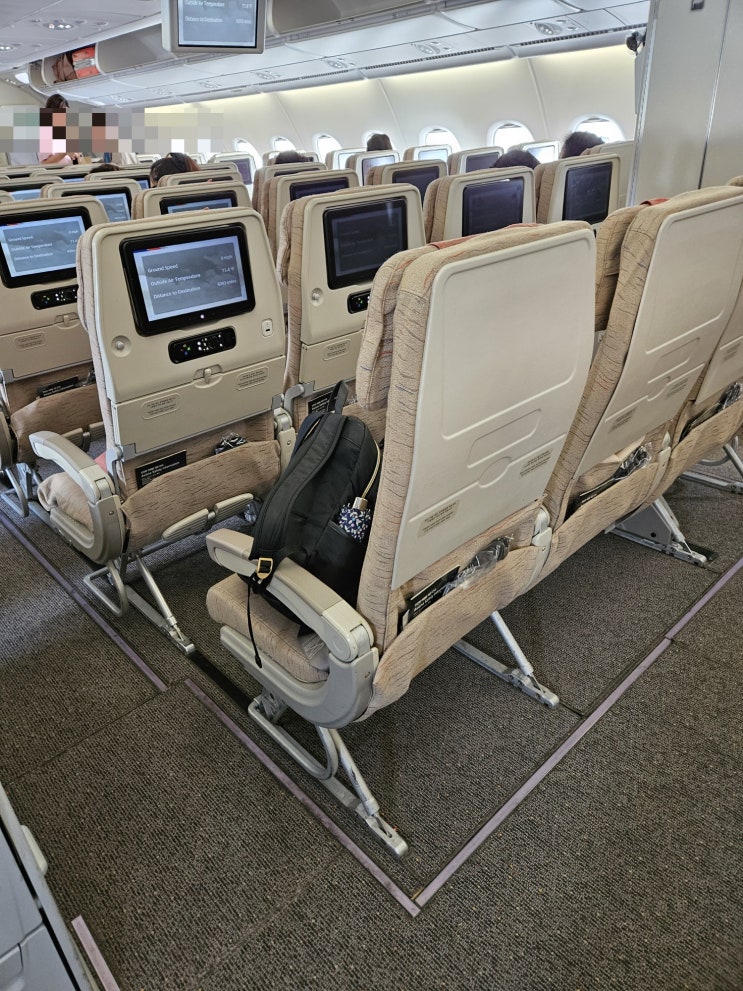 아시아나 OZ202 A380 기종 이코노미 꿀좌석 명당자리 배치도, 2층 79D, 기내식 후기 : 네이버 블로그