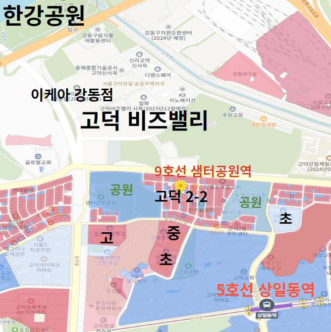 강동구 재개발 샘터공원역세권 고덕2 2구역 비즈밸리 이케아 강동점 호재 매물 시세 네이버 블로그