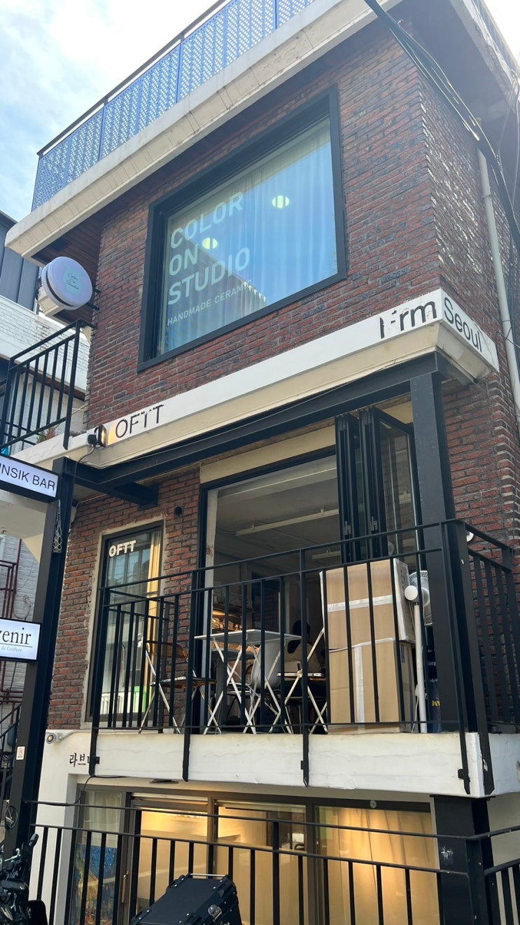 성수 뚝섬•오프트(OFTT) in 성수대작전 : 네이버 블로그