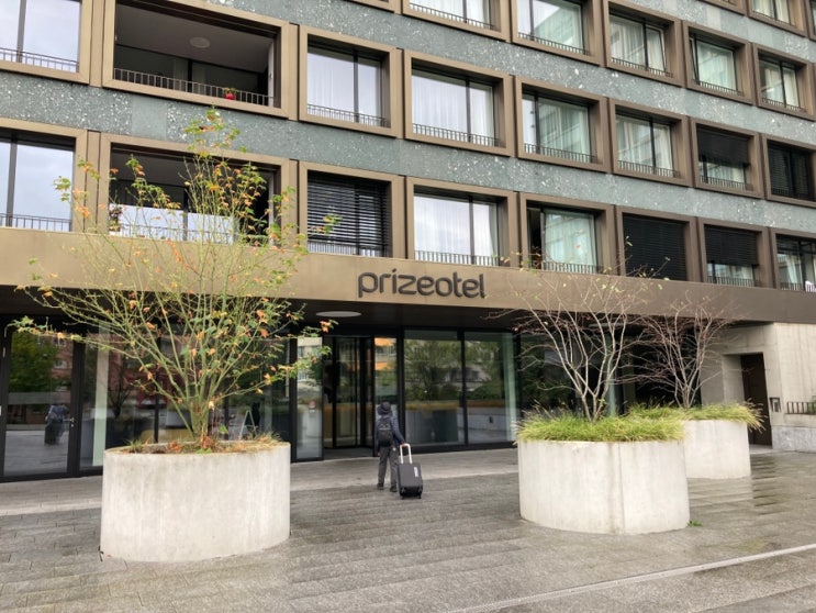 베른 숙소 prizeotel Bern-City Hotel : 네이버 블로그