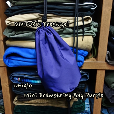 유니클로 미니 드로우스트링 백 퍼플 (Uniqlo Mini Drawstring Bag Purple) : 네이버 블로그