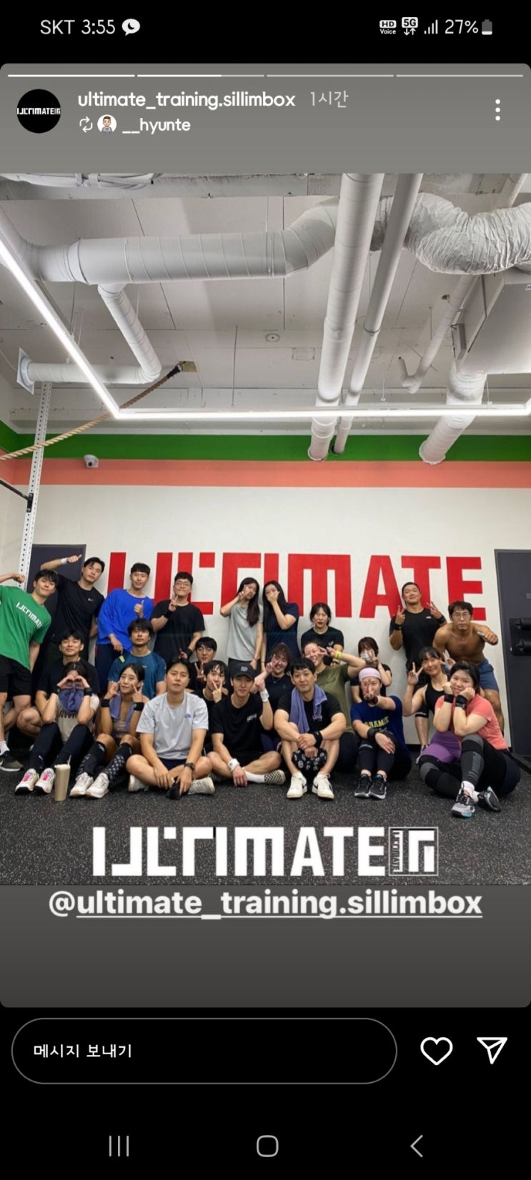 2023.10.03 : 네이버 블로그