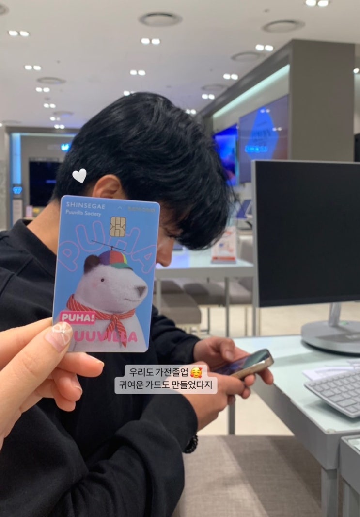 직접 발품 판 Lg 엘지 신혼가전 견적리스트 공유해요 전자랜드베스트샵백화점 네이버 블로그