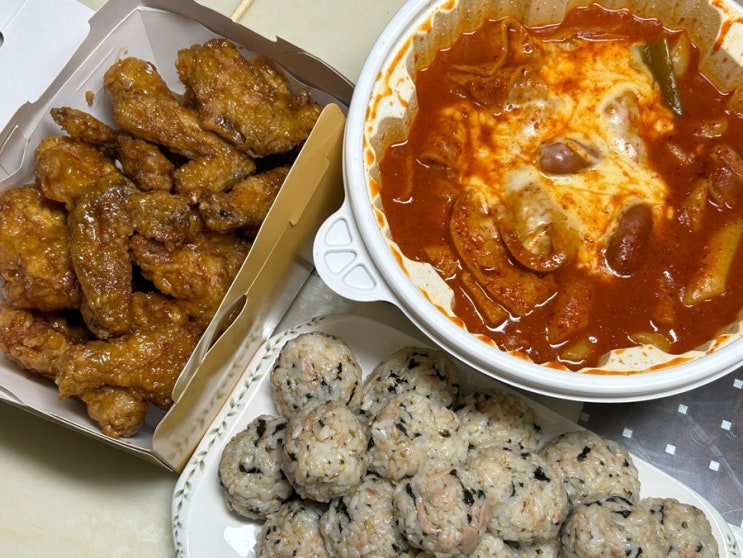 배달 떡볶이and치킨 꿀조합 추천 엽기떡볶이 착한맛 Bhc치킨 골드킹 콤보 네이버 블로그
