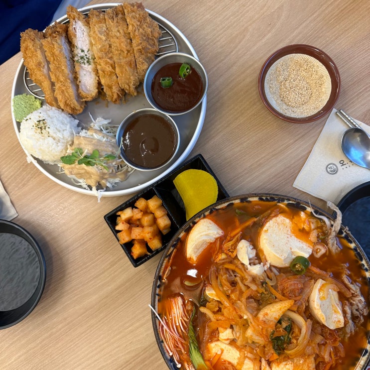 청주 금천동 맛집 금천광장 쌀국수 돈카츠 추천 오유미당 내돈내산 네이버 블로그