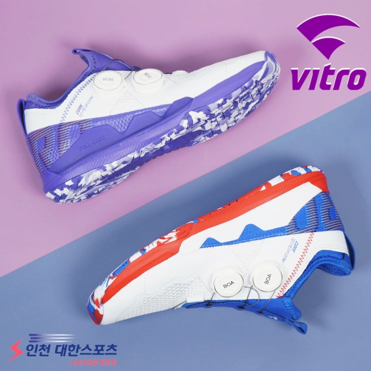 비트로 배드민턴화 밸런스 DX 출시 안내 : 네이버 블로그