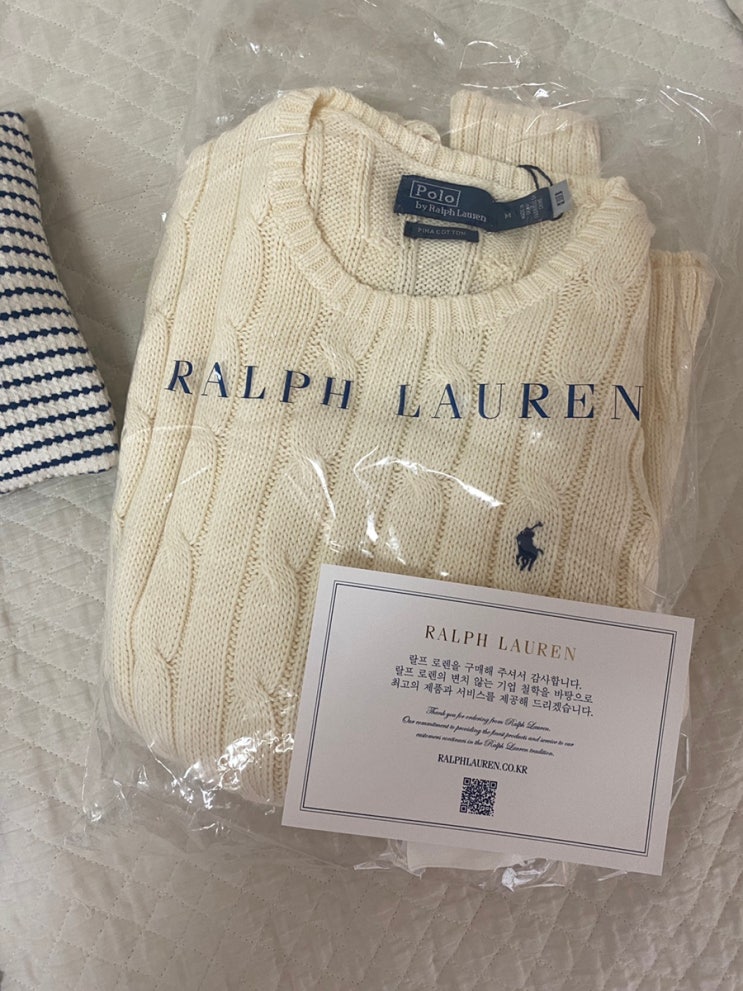 폴로 여성 케이블니트 크림색 M사이즈 구매후기 착샷有 : 네이버 블로그
