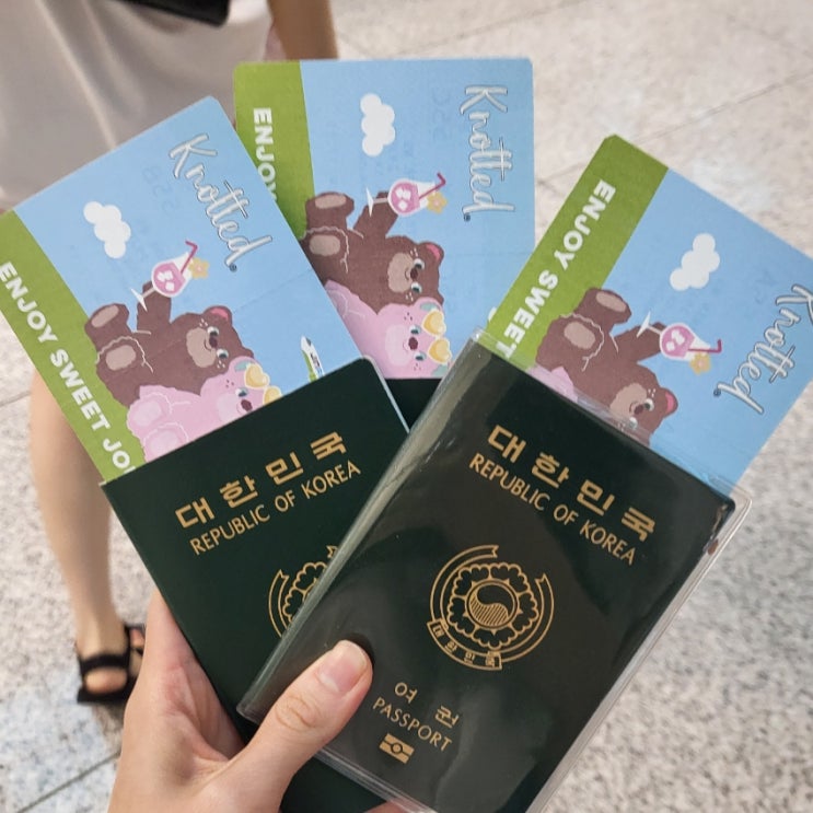 베트남 다낭호이안 여자 3인 4박 5일 베트남 여행 일정 호이안 1일차 And 2일차 일정호이안골든홀리데이호텔코코넛배