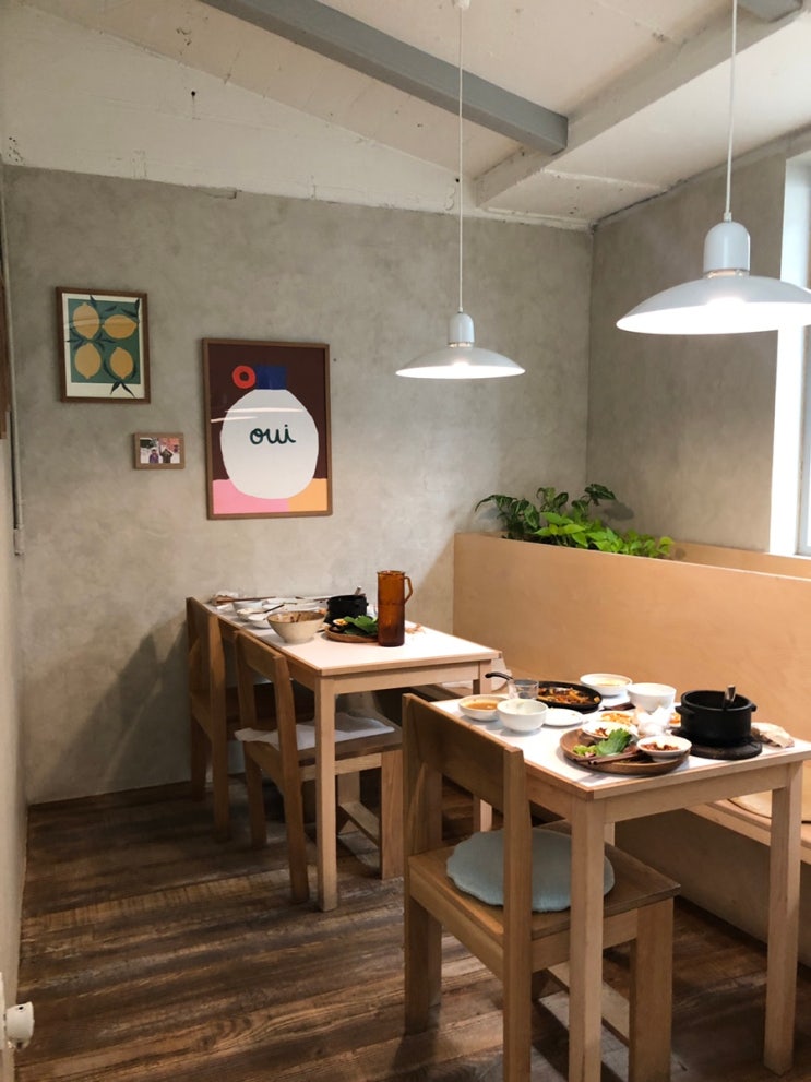 종로내수동 우연히 만난 경복궁역 맛집 경희궁 한식 맛집 네이버 블로그