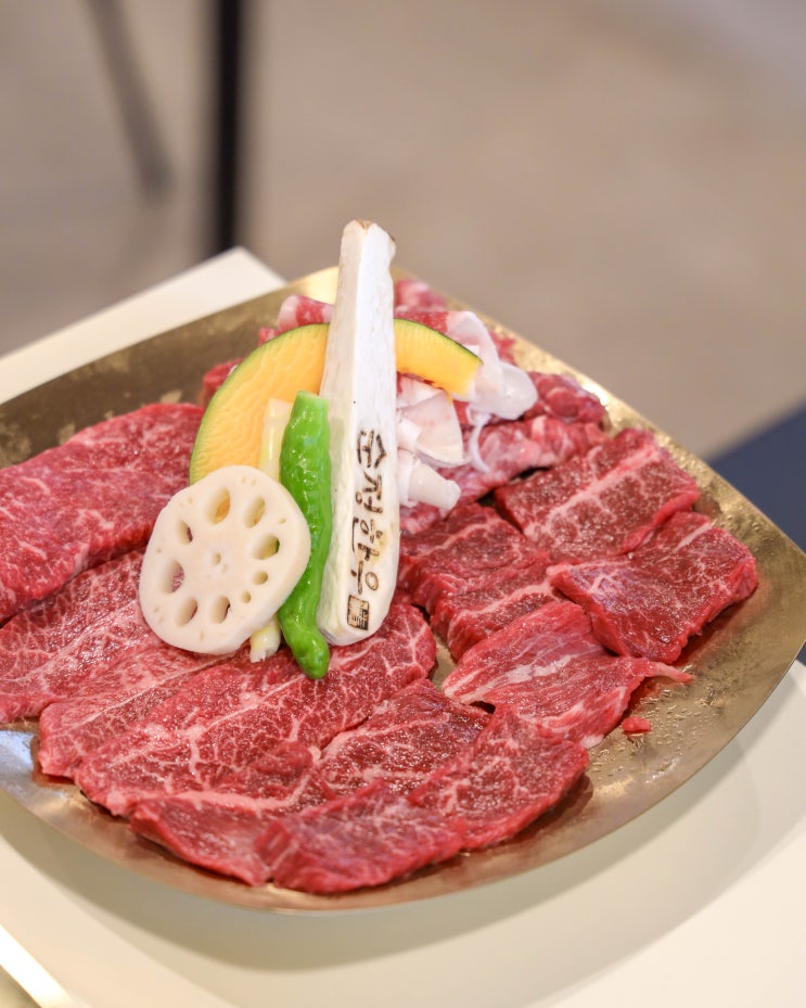 역삼역 맛집 회식하기 좋은 한우집 순정한우정육식당 네이버 블로그