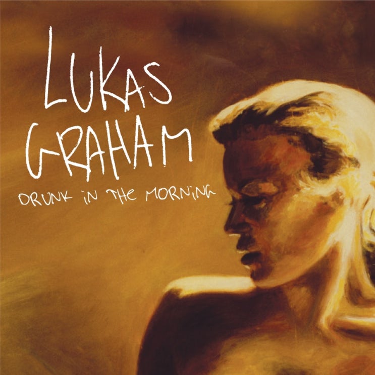 [하루한곡] Lukas Graham(루카스 그레이엄) - Drunk in the Morning (2012) : 네이버 블로그