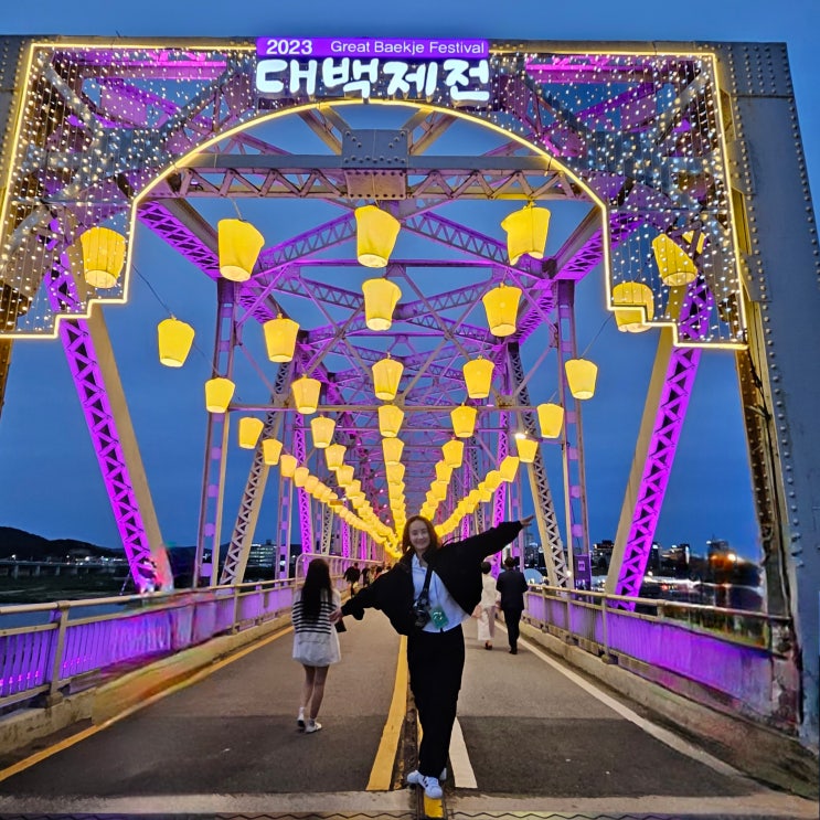 공주 가볼 만한 곳 공산성 무령왕릉 마곡사 백제문화제 네이버 블로그