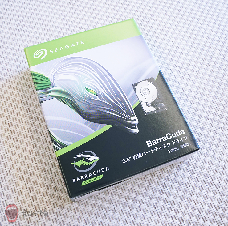 백업용 하드로 선택한 씨게이트 8TB HDD 해외직구로 득템! : 네이버 블로그