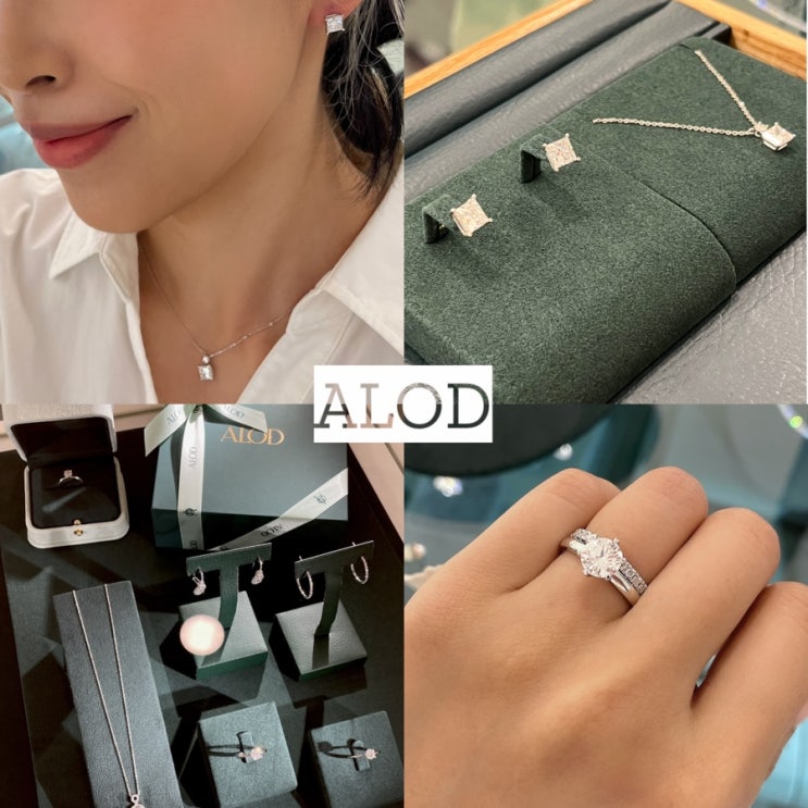 랩다이아몬드 알로드 ALOD 1부 2부 다이아목걸이 추천 1캐럿 2캐럿 가격 현대백화점 목동점 팝업스토어 : 네이버 블로그