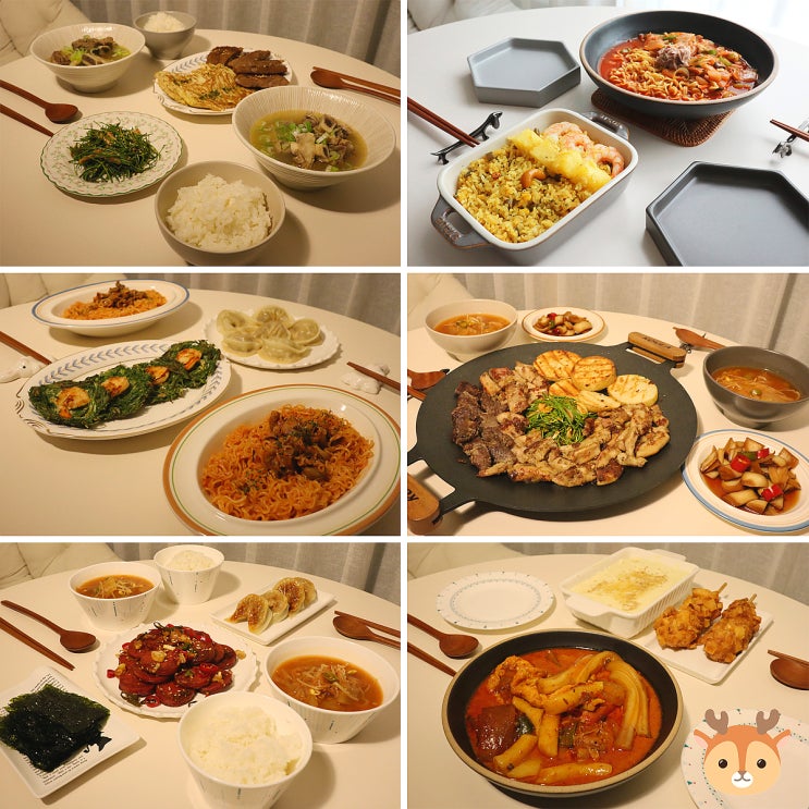 6만 원 대 식비로 오늘뭐먹지 고민하고 차린 간단한요리 집밥 주간밥상 일주일식단표 네이버 블로그