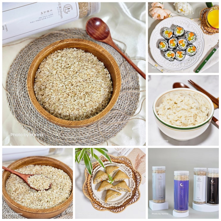 현미 맛집 ‘대우미곡’ 고소하고 부드러운 현미쌀 : 네이버 블로그