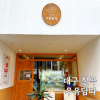 대구 칠곡 케이크 우유담따 수제 디저트 선물하기 네이버 블로그