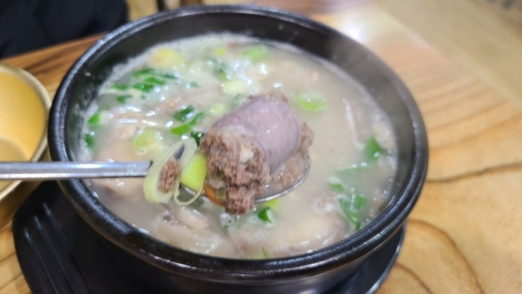 양양 오일장 맛집 양양 전통시장 토종 순대 순대국 아침식사 밥집 네이버 블로그