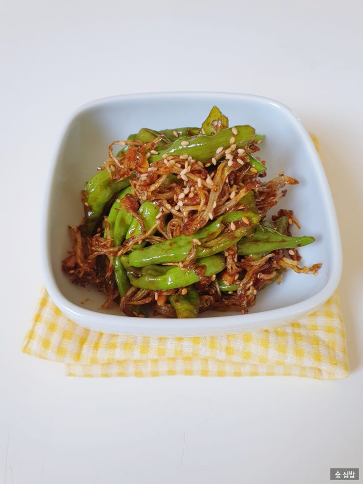 꽈리고추 멸치볶음 만드는 법 일주일 밑반찬 만들기 네이버 블로그