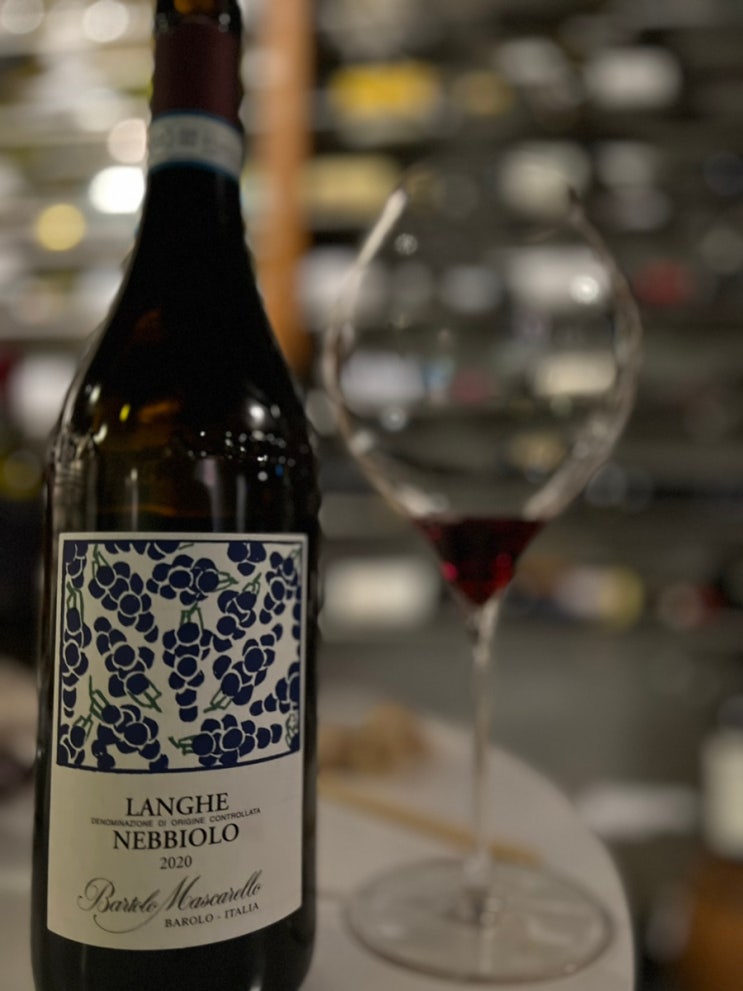 바르톨로 마스카렐로, 랑게 네비올로 2020 (Bartolo Mascarello, Langhe Nebiolo 2020 ...