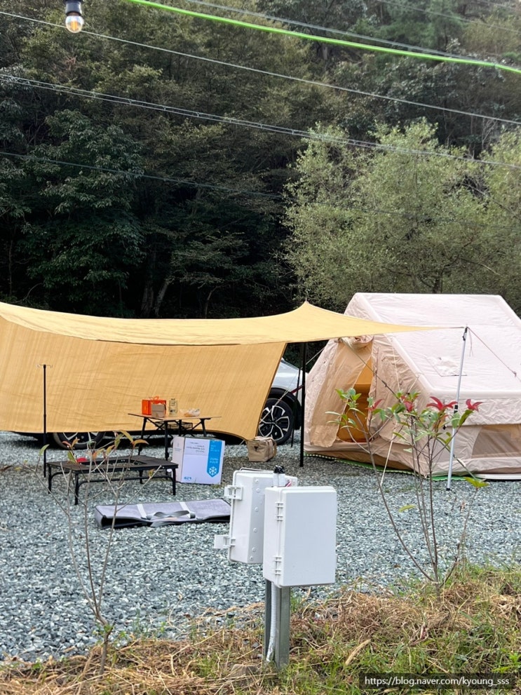 광주근교 해남 신상 캠핑장 새늘농원캠핑 공기 좋고 물 맑은 곳에서 별보며 힐링 네이버 블로그