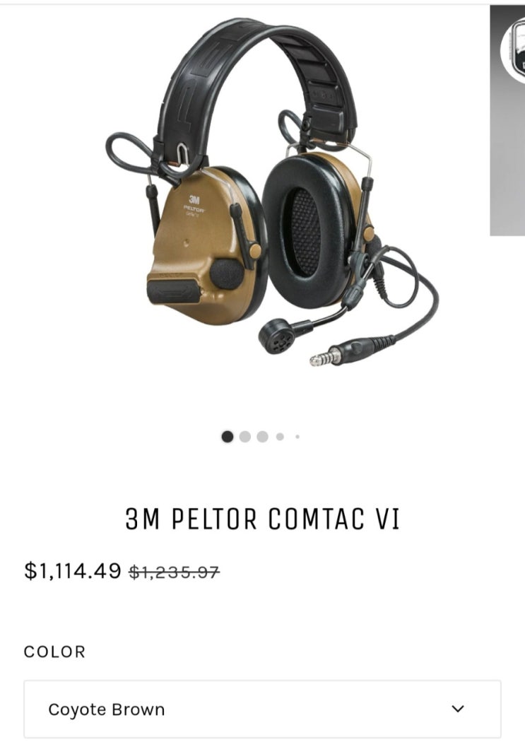 Peltor Comtac VI 펠터 컴택6 : 네이버 블로그