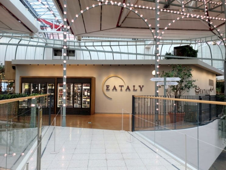 여의도 더현대서울 이탈리(ETALY) 파스타 피자, 별로였던 내돈내산 솔직후기 : 네이버 블로그