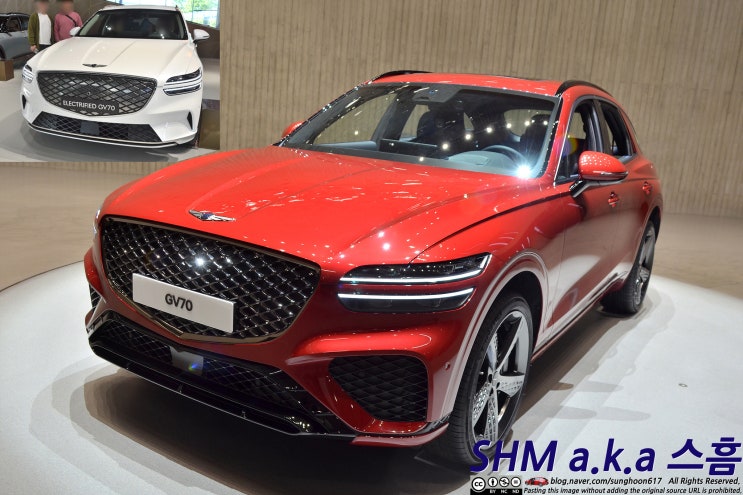 제네시스 GV70 vs GV70 스포츠 vs GV70 EV 비교해봤스흠 : 네이버 블로그