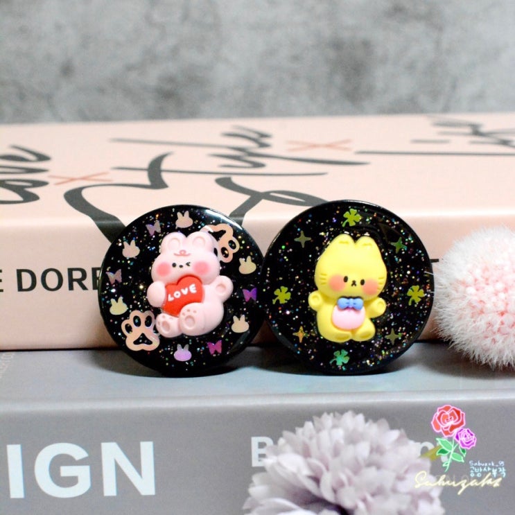 공방사부작 인천레진공방 부스체험 레진 그립톡 Diy 키트♡ 키트판매 레진아트 악세서리 단체수업 출강가능 공예체험 체험부스