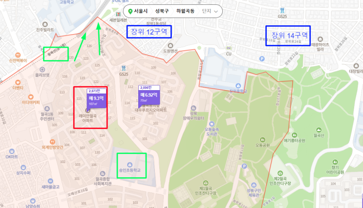 임장기록 월곡래미안아파트동북선 호재 수혜 아파트 네이버 블로그