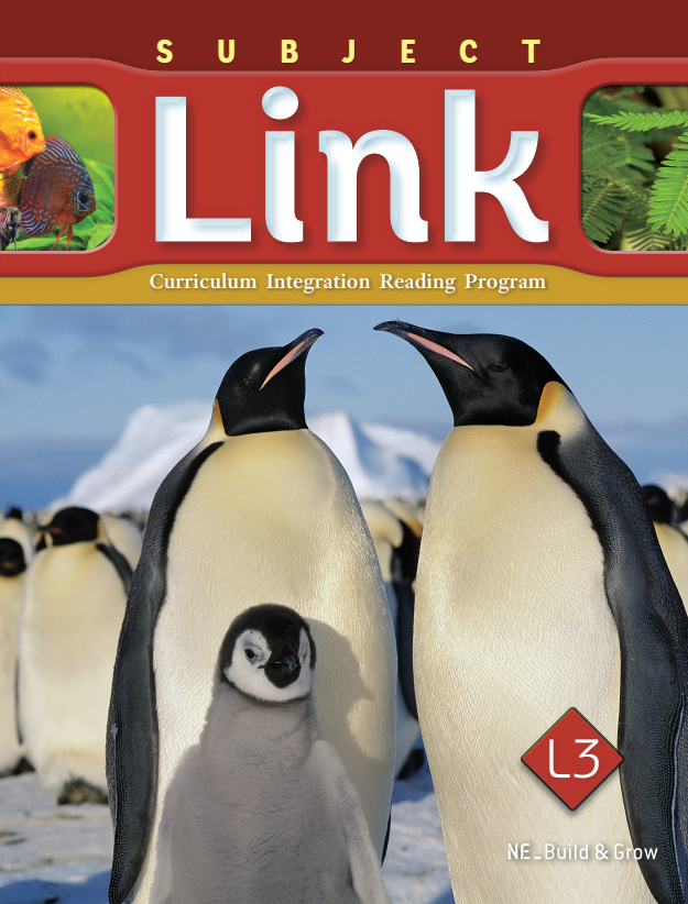 서브젝트링크3/ Subject Link3 답지/ Subject Link3 워크시트 : 네이버 블로그