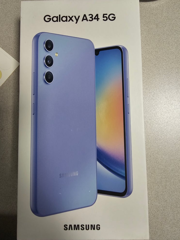갤럭시 A34 5G 자급제 구입 : 네이버 블로그