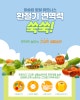 중곡동 헬스장 중곡역 헬스장 머슬킹 휘트니스 환절기 건강관리를 위한 꿀팁 네이버 블로그