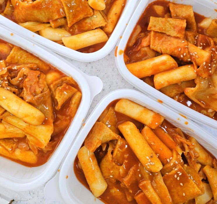 대구 달성군 학교 단체수업 쿠킹클래스 고추장만들기 떡볶이 요리 출강 크리미하우스 네이버 블로그